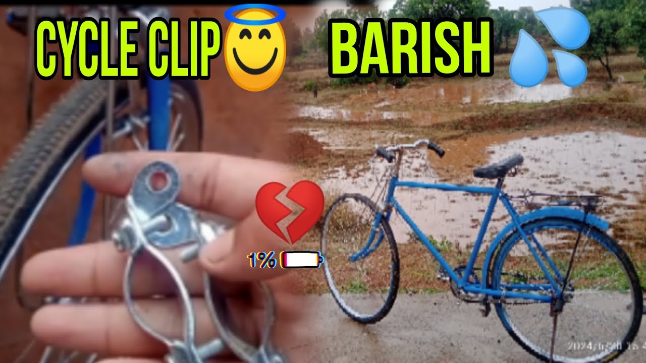 cycle pani 💦 cycle ribiu cycle clip #barish #vlog - YouTube