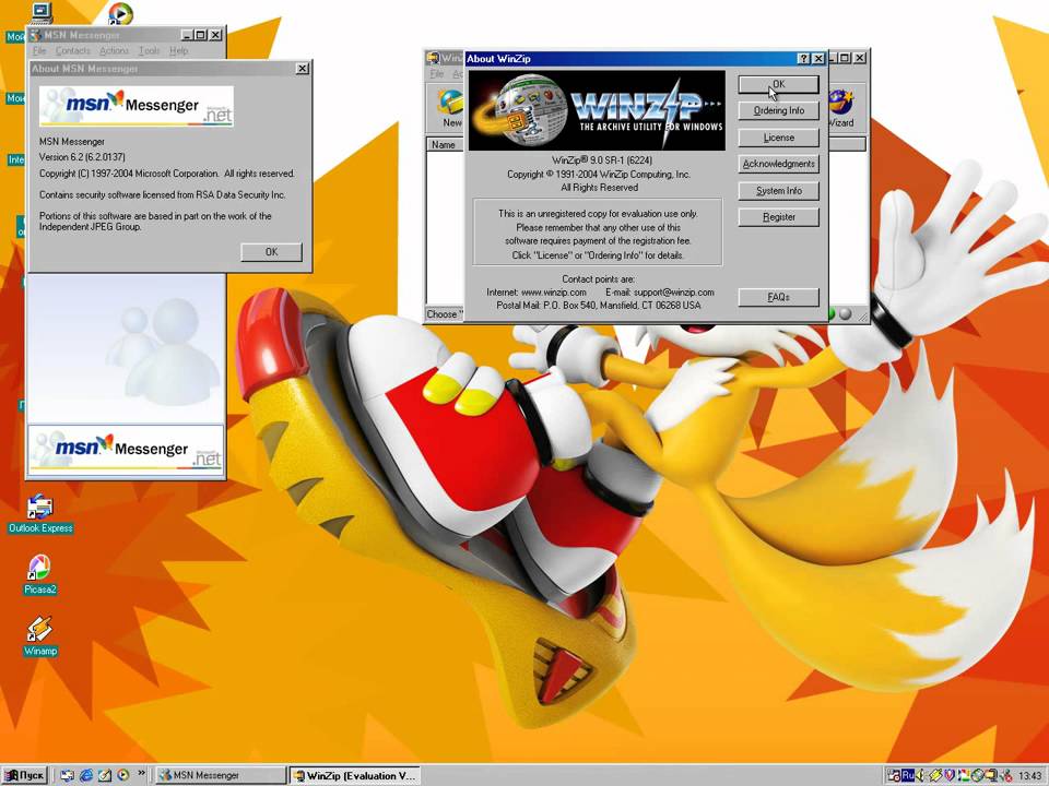 Windows 98 Second Edition (Russian) with PLUS 98! IN Virtual PC 2007 ...
