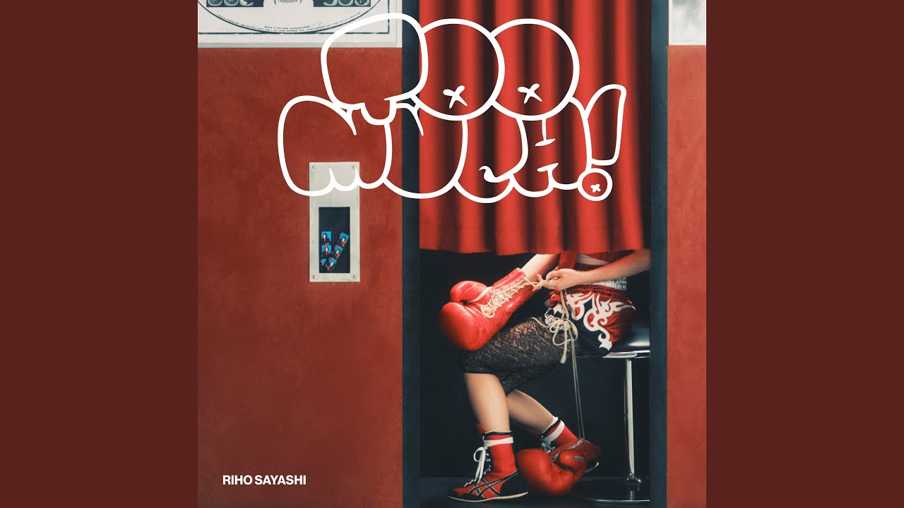 Super Red - YouTube