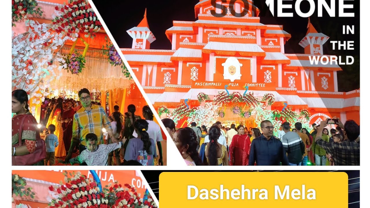 Chandrapura rawan dahan... #durgapuja #mela - YouTube