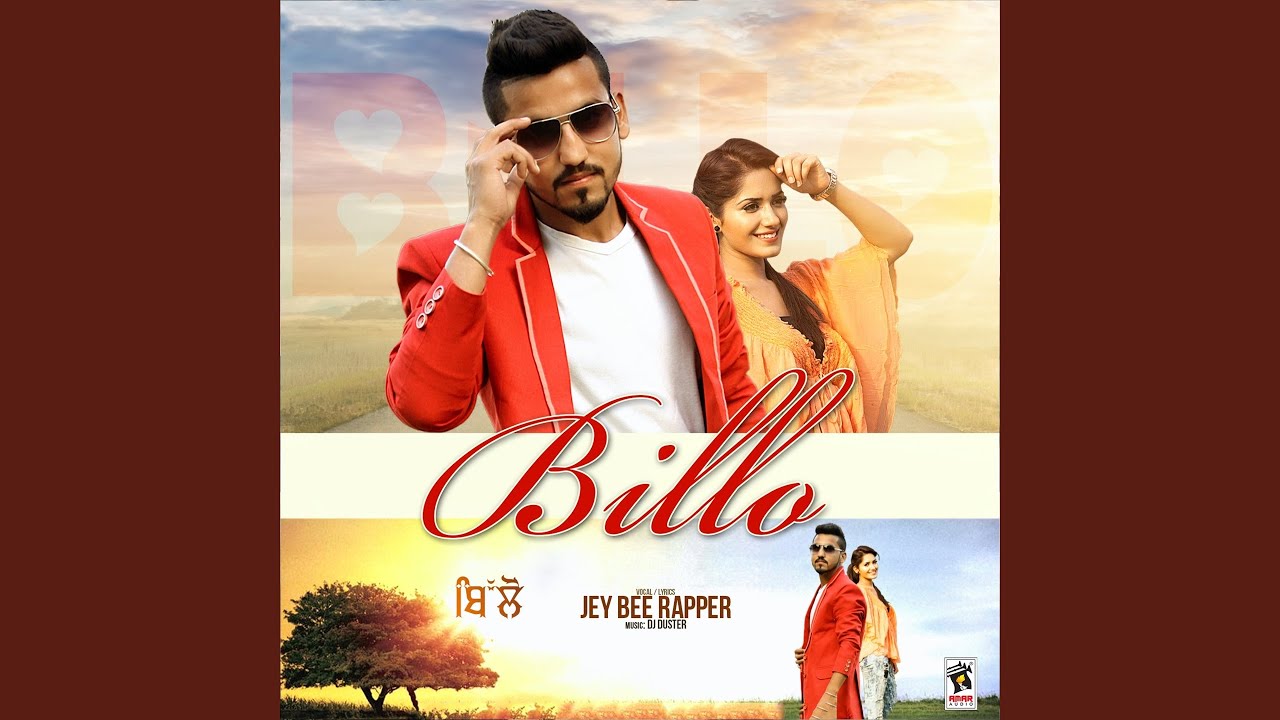 Billo - YouTube