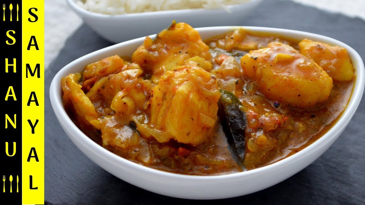 பெப்பர் பிஷ் மசாலா சுவையாக செய்வது எப்படி | Pepper Fish Masala Recipe ...