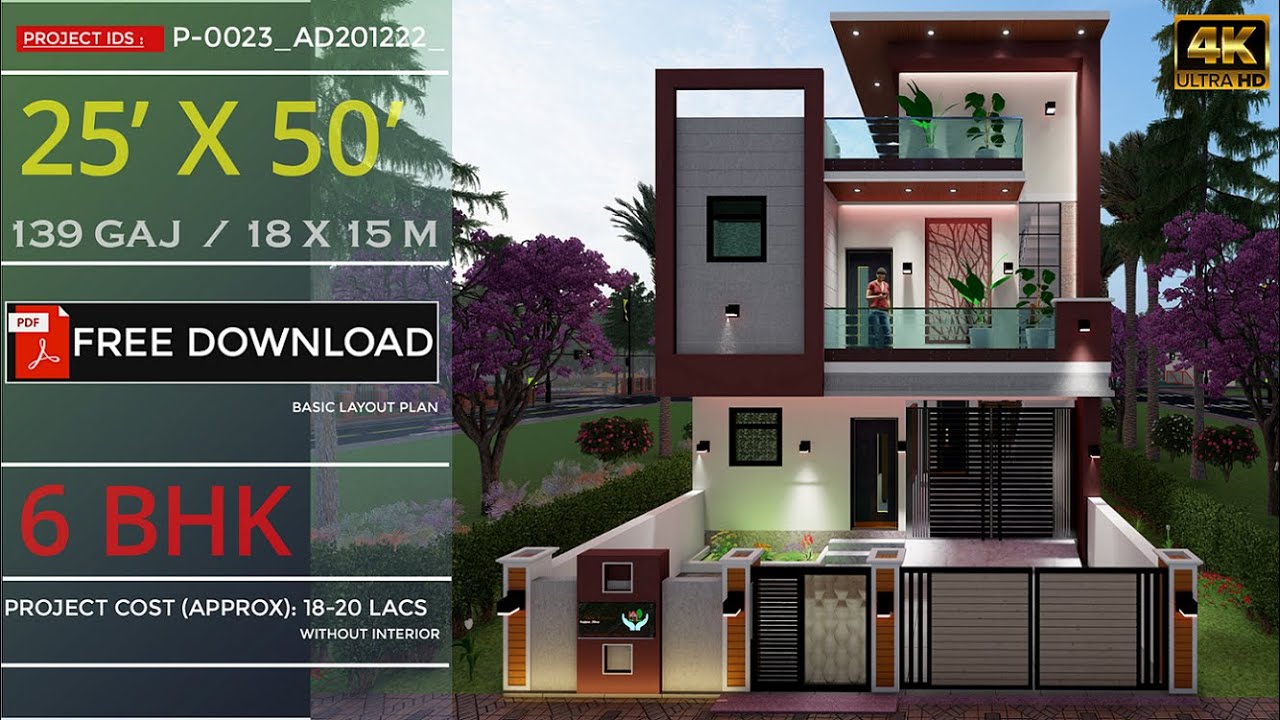25 x 50 sqaure feet house plan,25 by 50 home plan,25*50 House Design ...