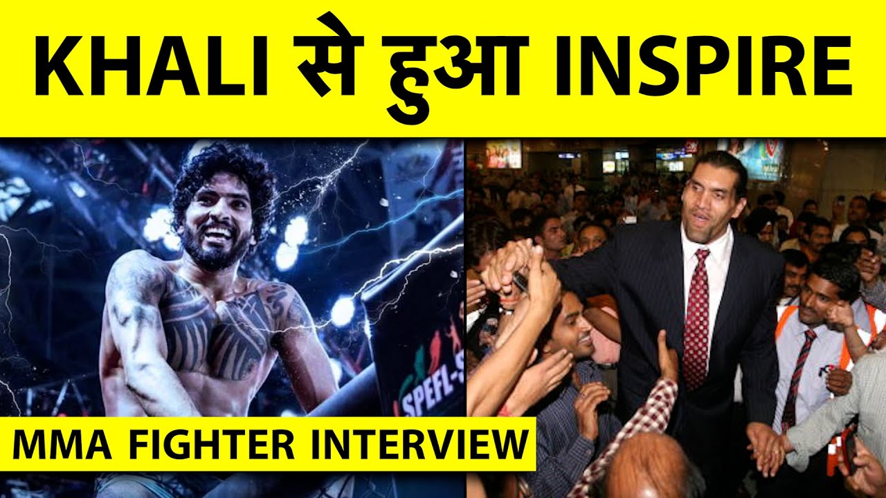 OLYMPICS में भी होना चाहिए MIXED MARTIAL ARTS | WWE & KHALI ARE BIG ...