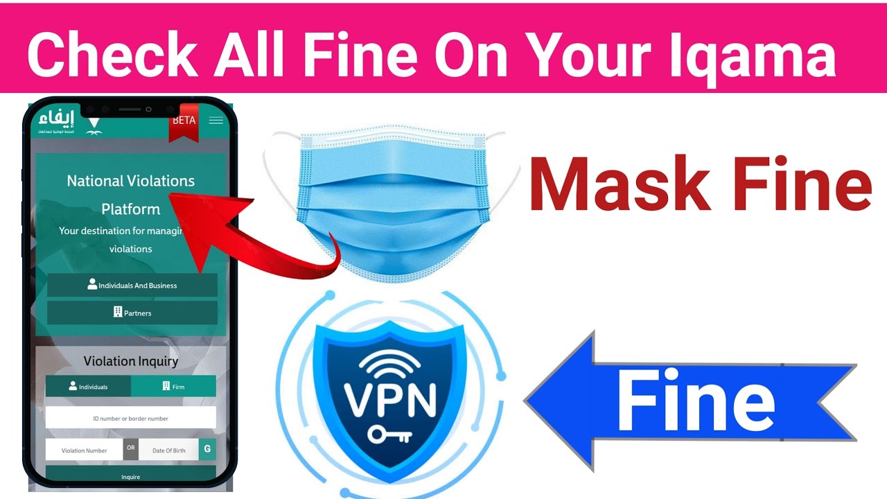 How To Check All Fine | VPN Fine | Mask Fine | WiFi SIM Fine | ibi tech ...