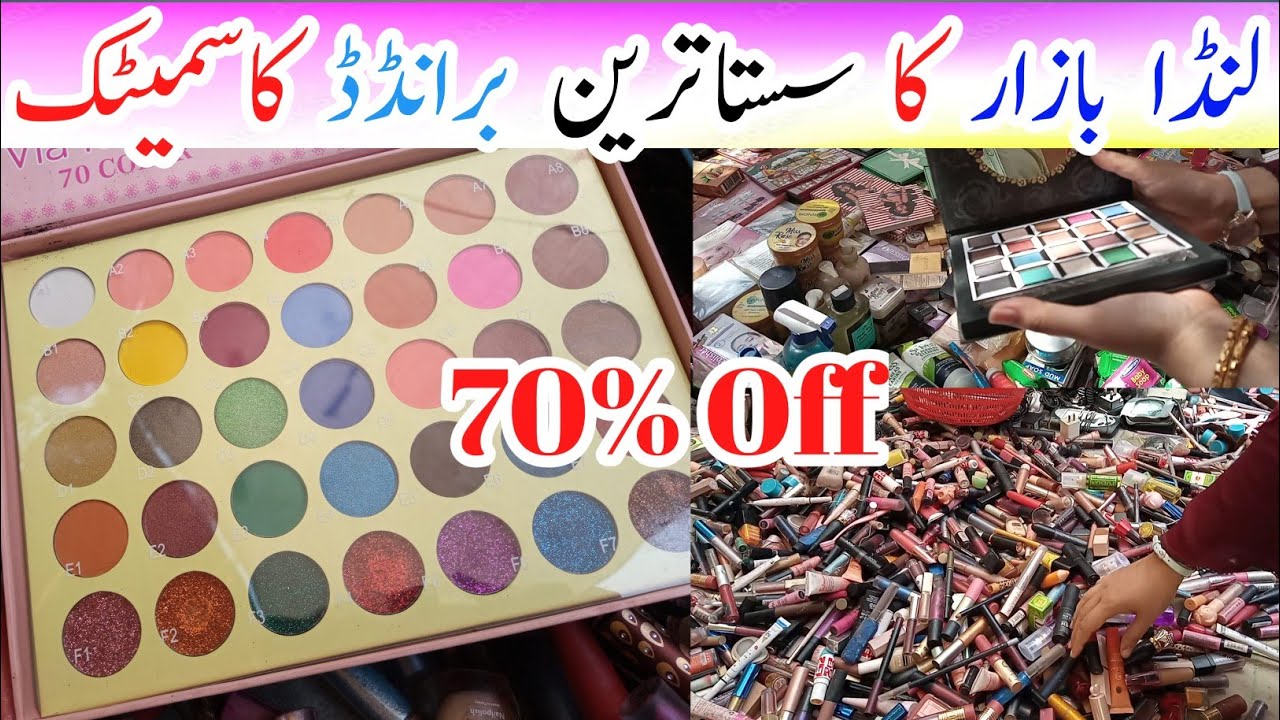 Lunda Bazar | Branded & Cheap Makeup sale | Imported items | wednesday ...