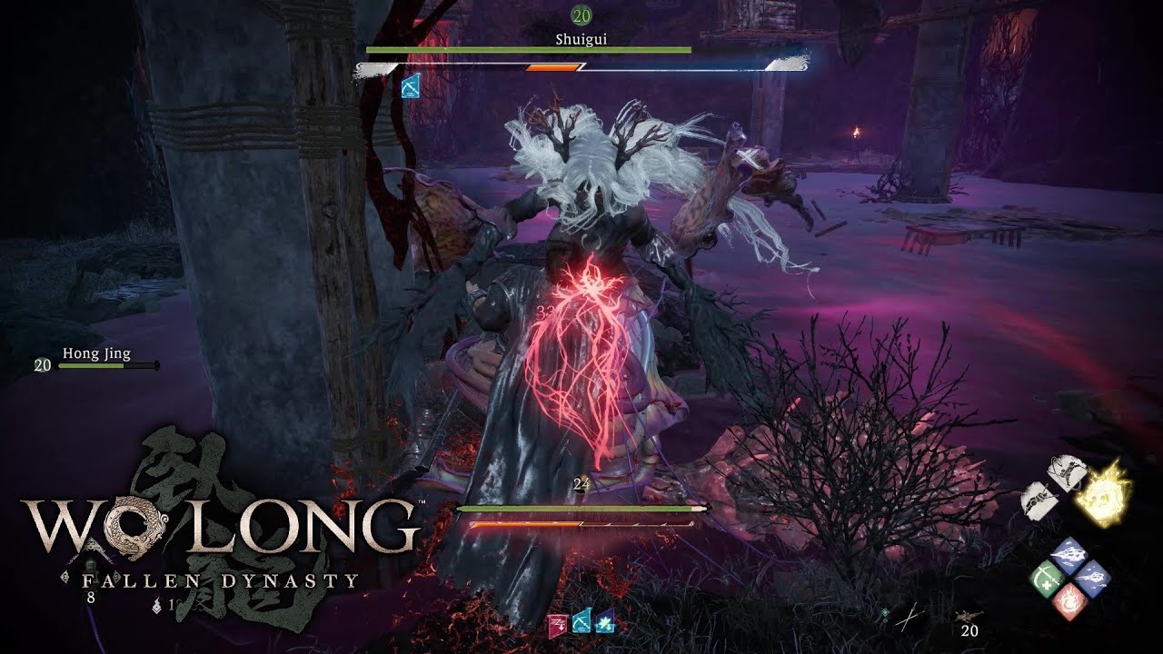 DESTIN DE SALTIMBANQUE - SHUIGUI BOSS FIGHT / QUÊTE ANNEXE - WO LONG ...