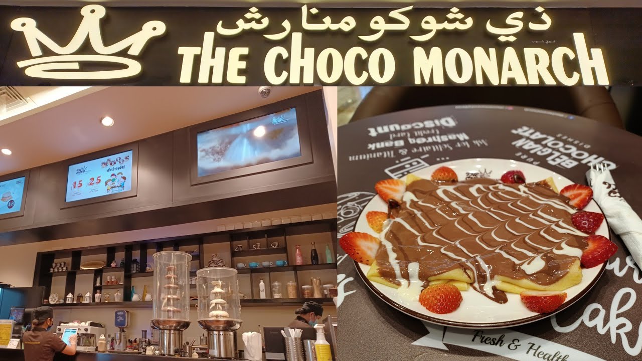 THE CHOCO MONARCH | Al Ghurair Centre Dubai - YouTube