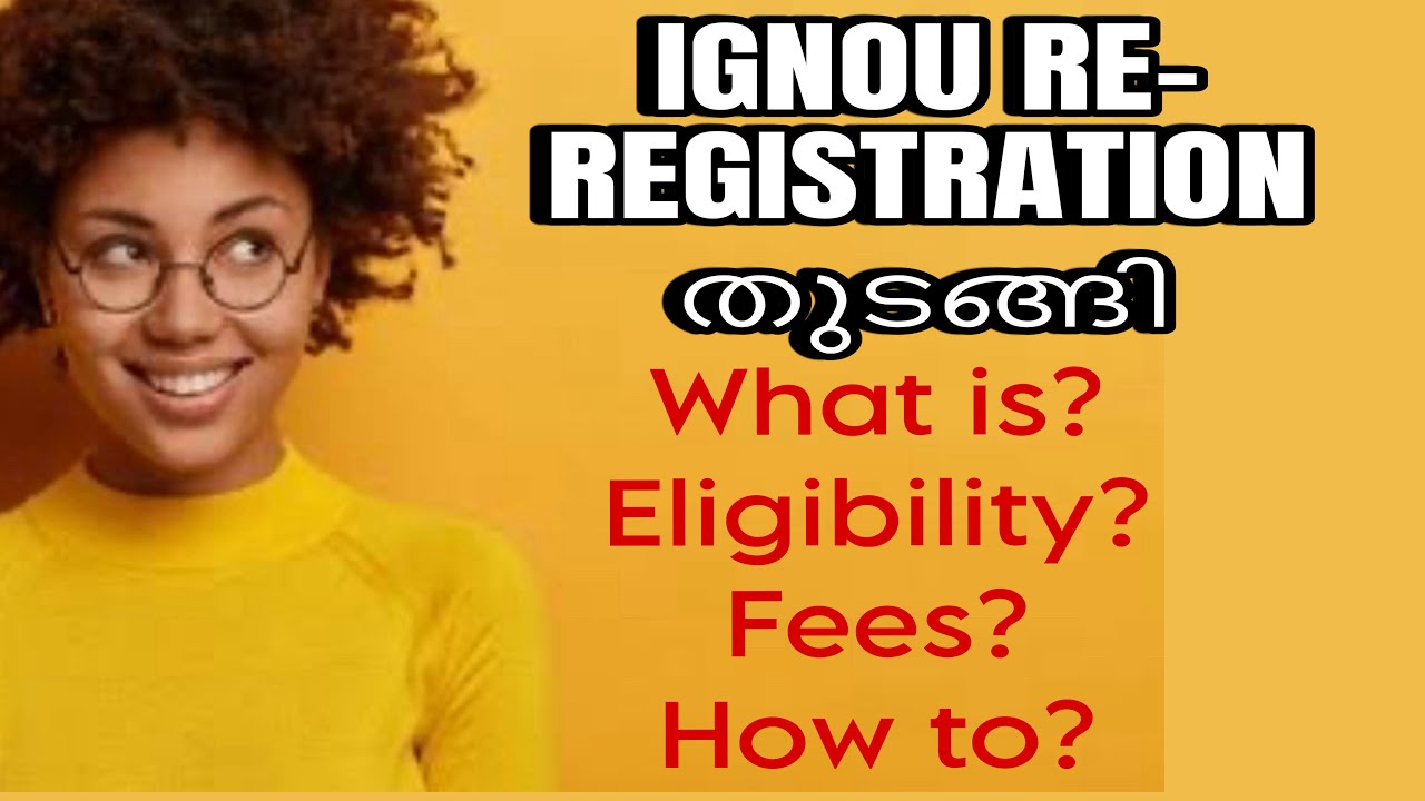IGNOU 2025 JANUARY RE REGISTRATION STARTED || IGNOU REREGISTRATION ...