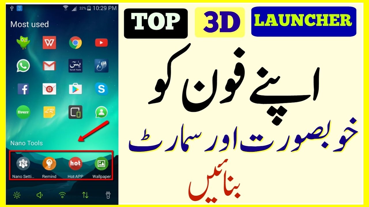 Top 4 Fresh and Smart Android 3d Launchers App - YouTube