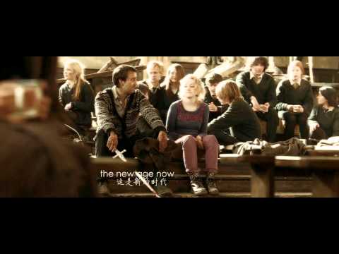 HARRY POTTER HP cp - young and beautiful