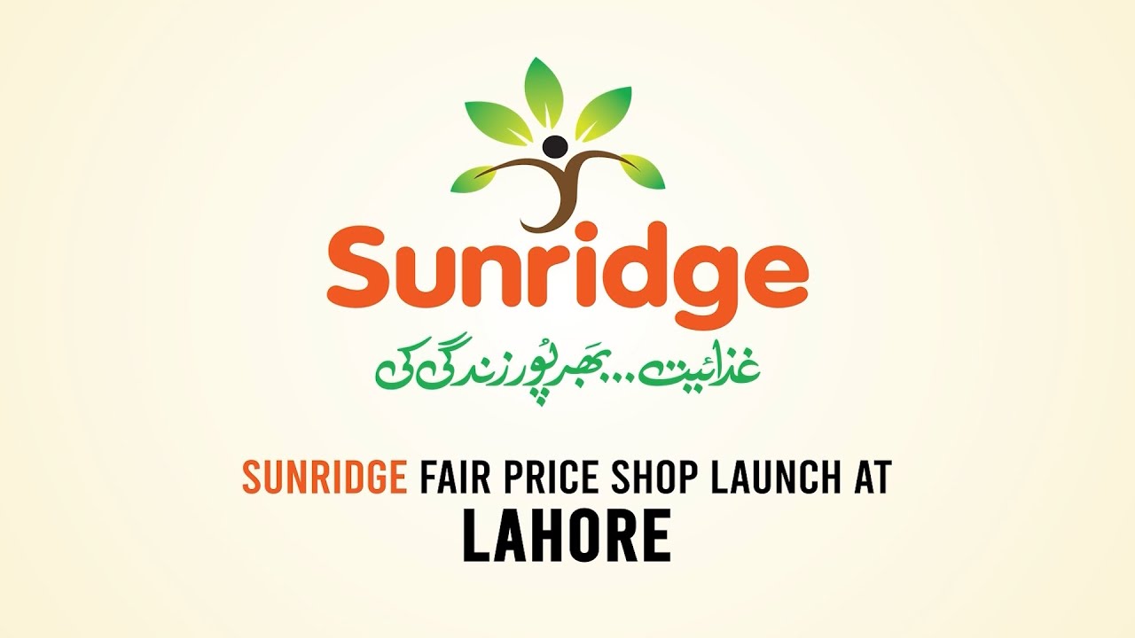 Unity Food | sunridge | Taqatwar Pakistan | Lahor shop launch - YouTube