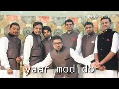 Yar mor do - YouTube