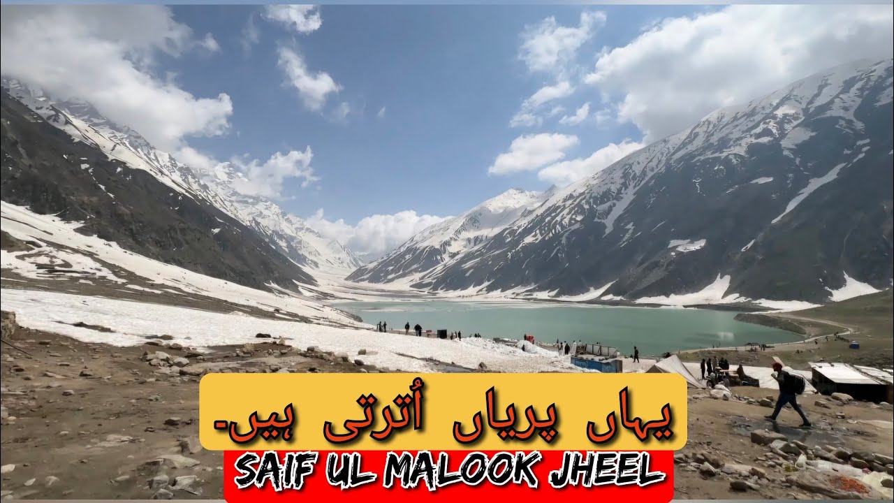 Saiful Malook Lake Naran Visit – May 2025 | Yahan Pariyan Utrti Hain | Kahaniyon Ki Jheel - YouTube