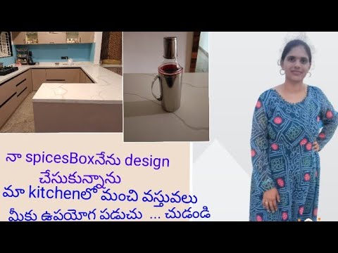 my kitchen organisation 😙 main spices box organisation 😘 my kitchen ...