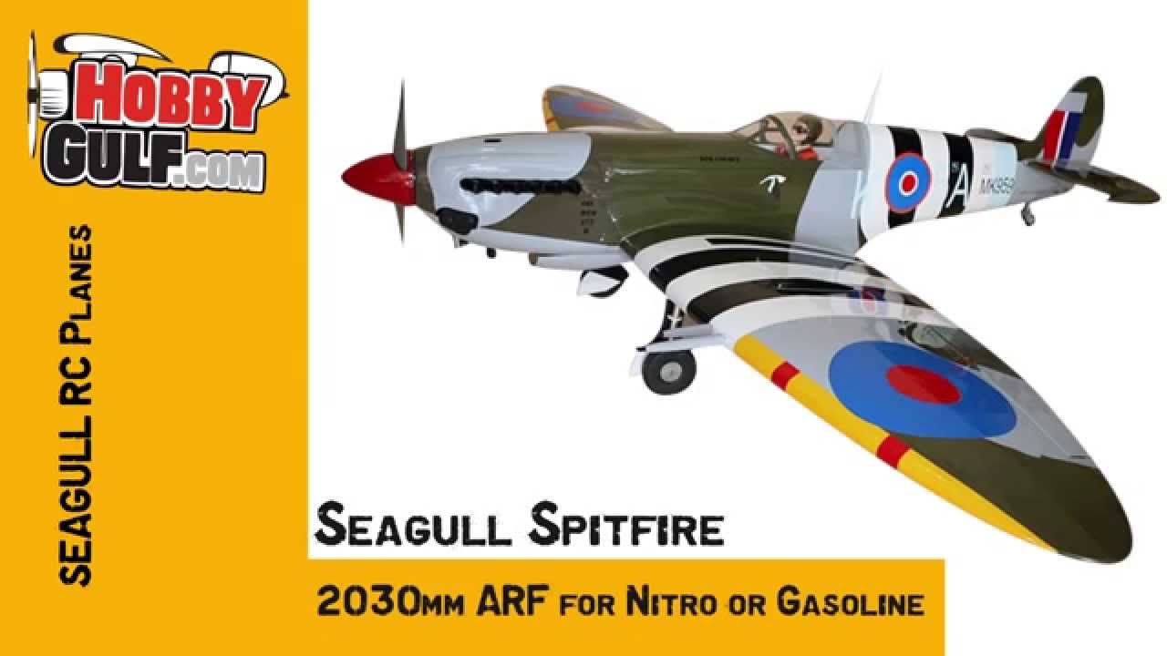 Seagull RC Airplanes | HobbyGulf.com طائرات السيجال اللاسلكية - YouTube