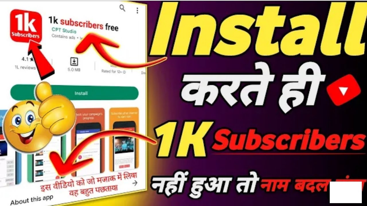 How to Get Your First 1000 SUBSCRIBERS on Youtube Live Proof 1000 ...