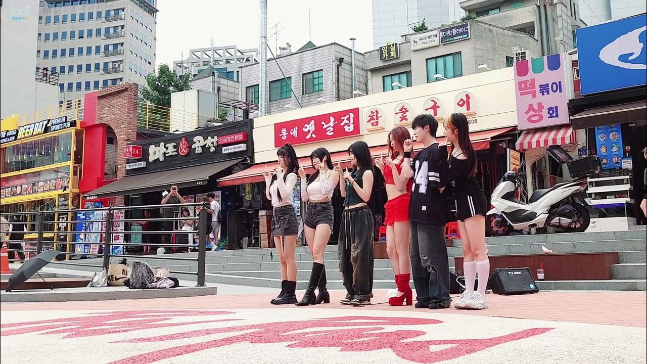 홍대 버스킹 공연 댄스팀 Aon1 소개 멘트 Youtube