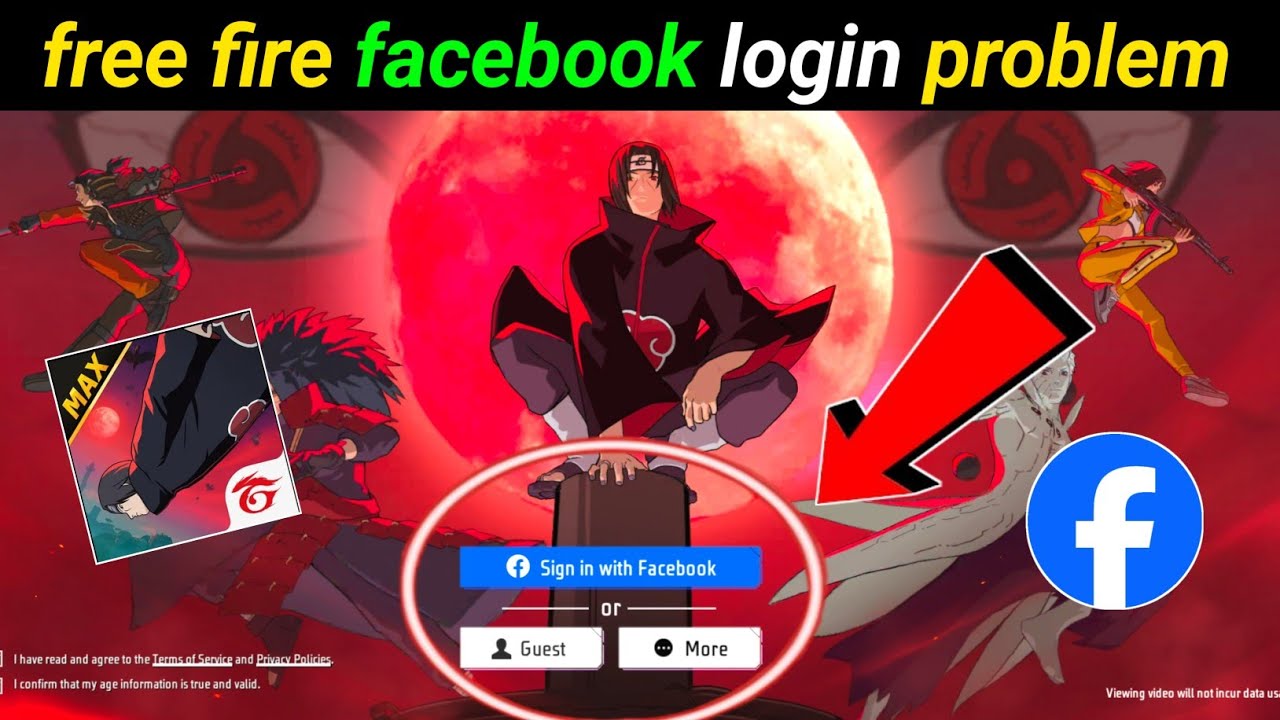 free fire facebook login problem | free fire me facebook id login nahi ...