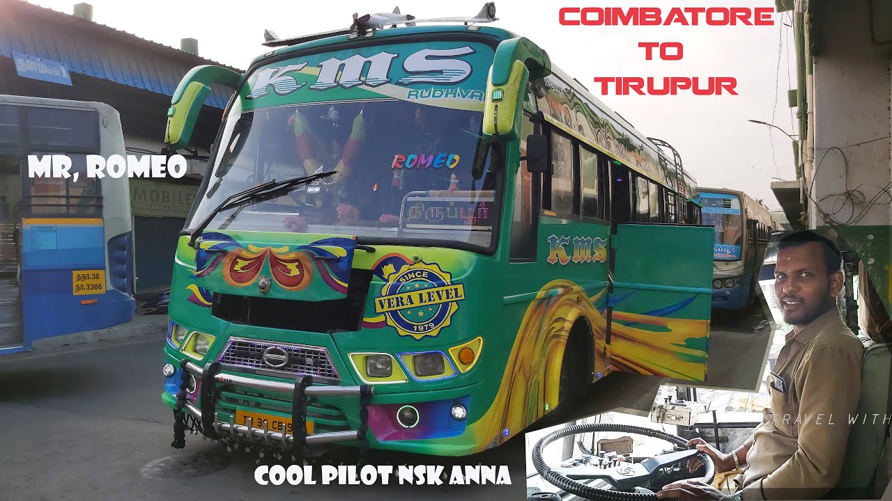 🚍👑 KMS Transport 👑🚍 |🦸‍♀️ Mr.Romeo 🦸‍♀️| Coimbatore 🔄 Tiruppur | Mass ...