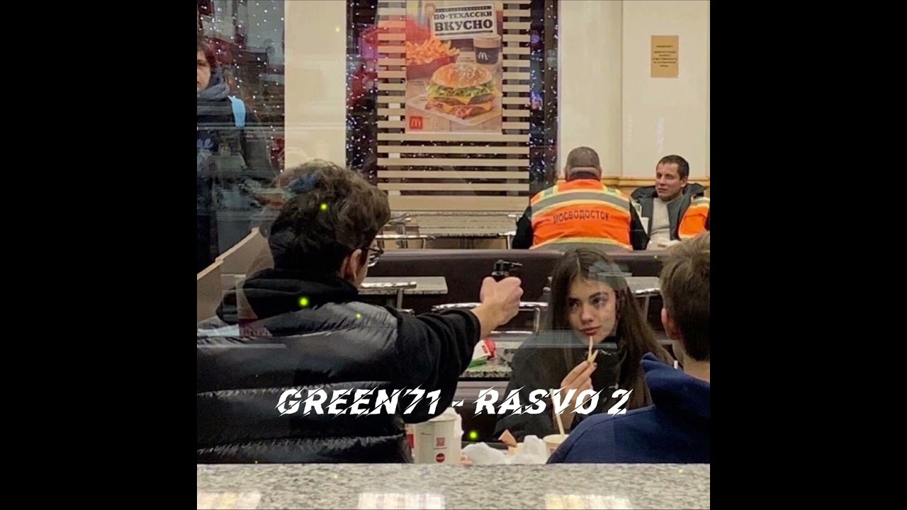 Green71 - Rasvo 2 (премьера) - YouTube