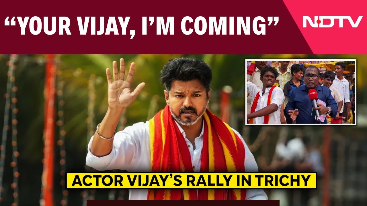 Actor Vijay Rally | Vijay’s Political Tour Kicks Off With “Your Vijay, I’m Coming” Tagline - YouTube