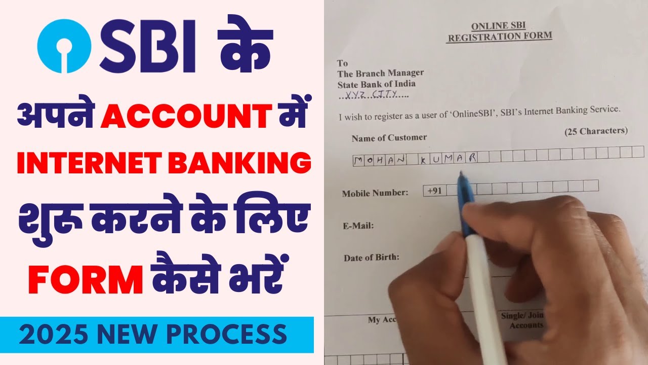 SBI net banking Registration 2023 | SBI net banking Form kaise bhare ...