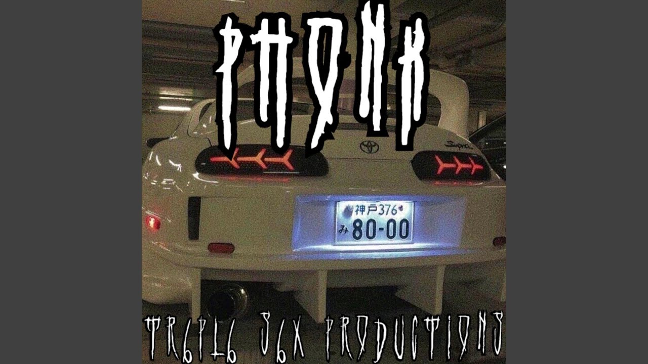 Phonk Get Your Fucking Wig Split - YouTube