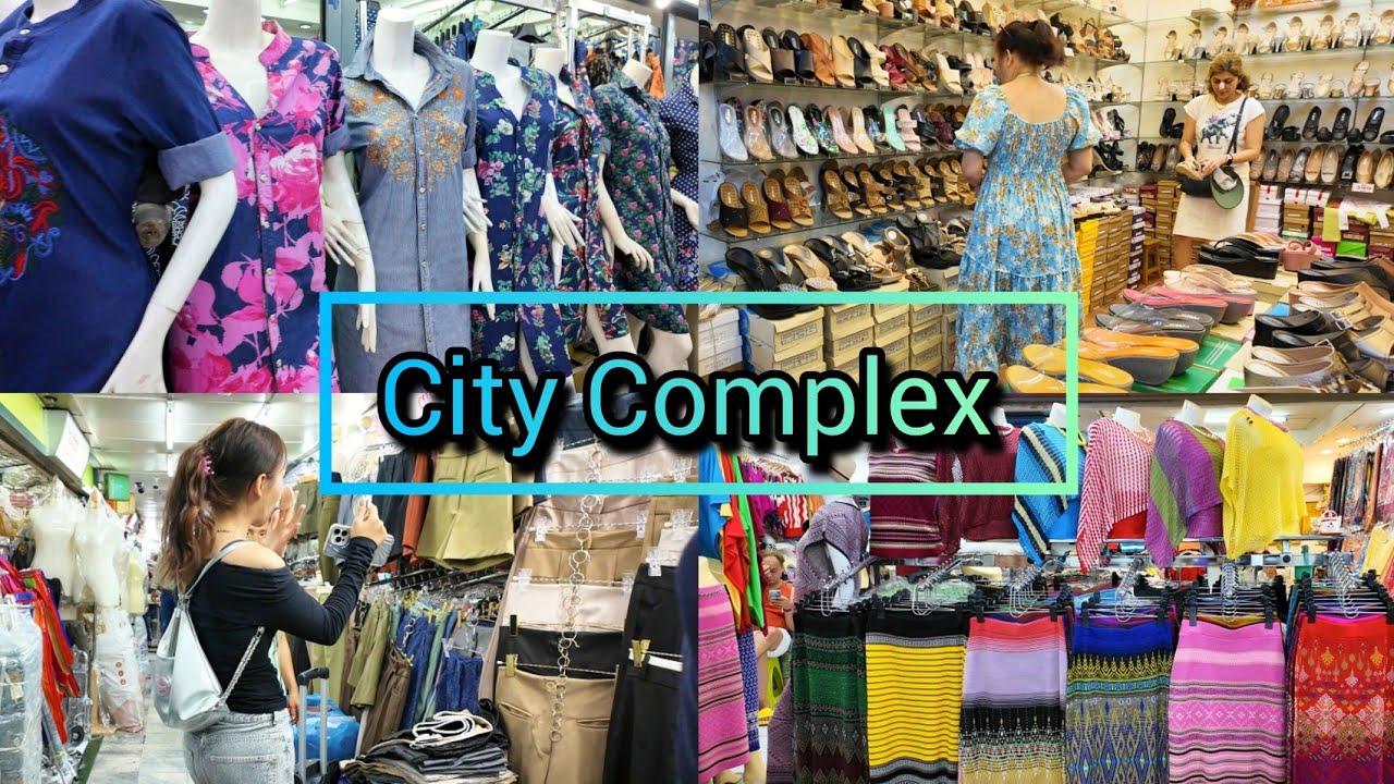 City Complex Pratunam , Good Price Choice Market Bangkok Thailand ซิตี้ ...