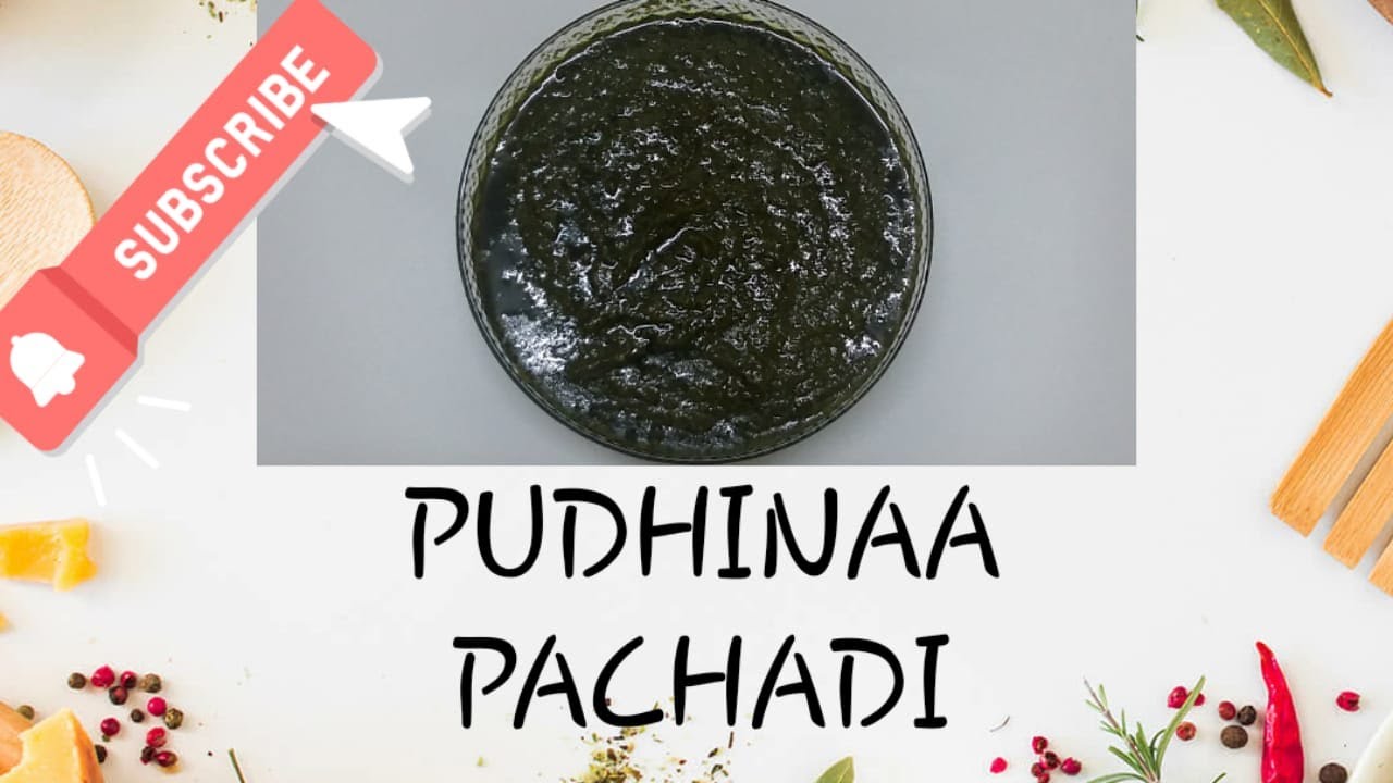 # MINT PICKLE # PUDINA PACHADI # Radhes Recipes # - YouTube