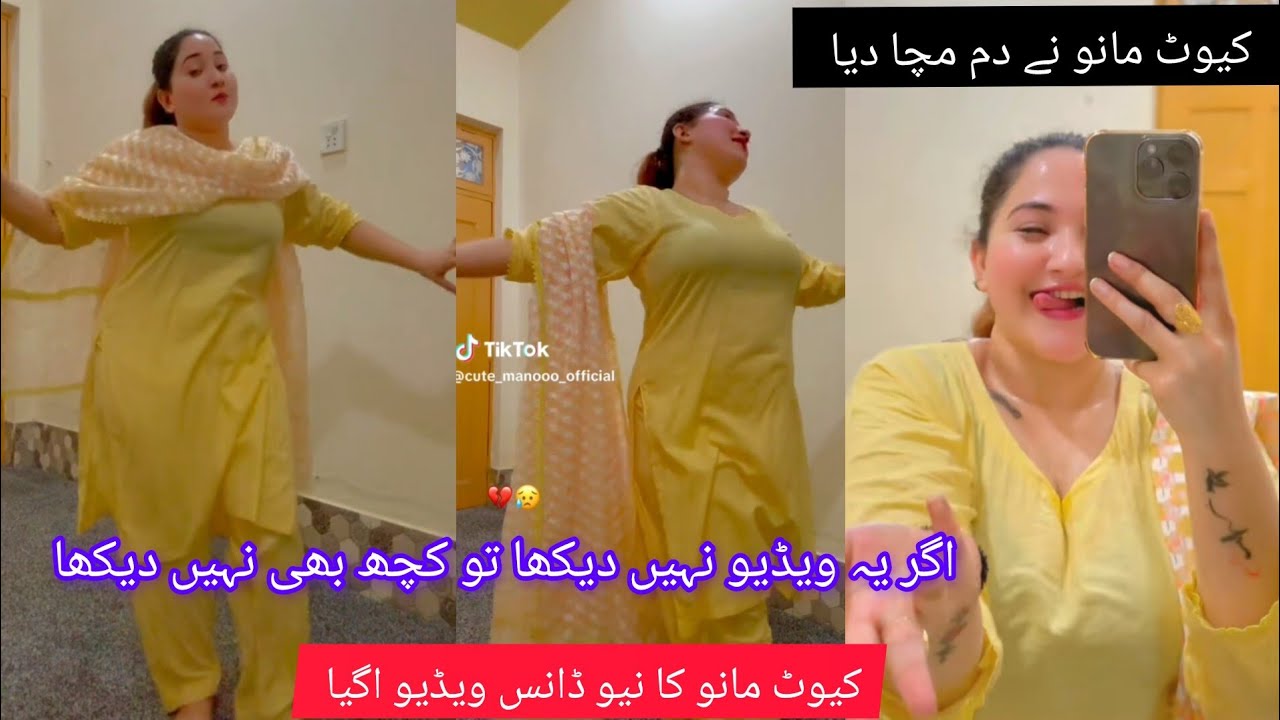 Cute Mano New Viral Dance |Cute Mano New viral message |Cute Mano New ...