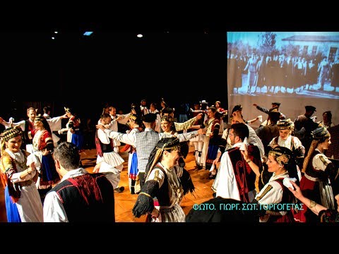 ΜΠΕΡΑΤΙ-ΤΑΣΙΑ-''ΑΣΚΛΗΠΙΟΣ'' ΤΡΙΚΑΛΩΝ-2017 - YouTube