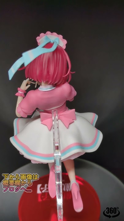 GIGO 有馬かな 1 7スケールフィギュアナースver.【推しの子】フィギュアレビュー - YouTube