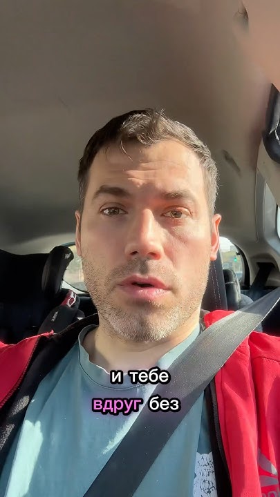 Отправь тому кто молодец Youtube