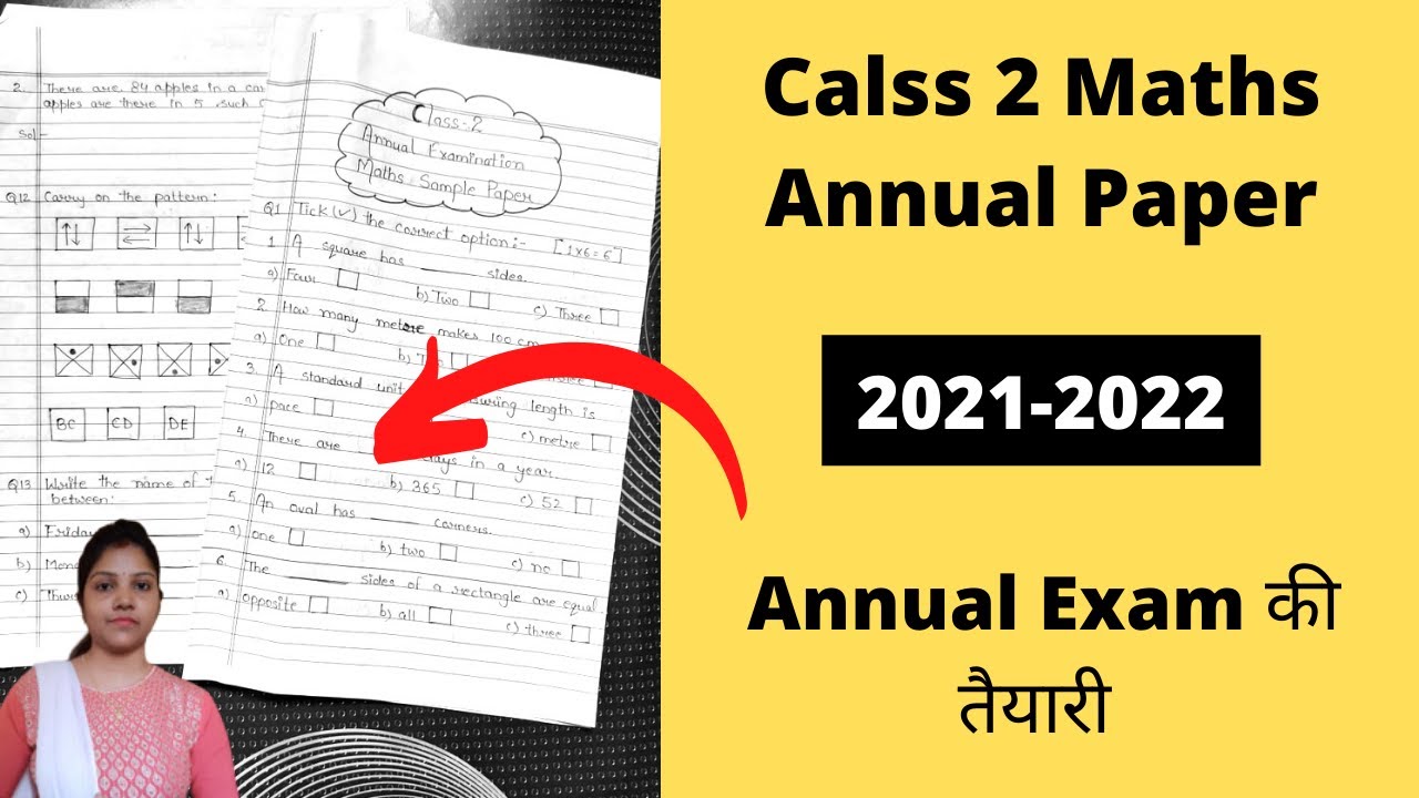 Class 2 Maths Annual Exam Paper | Class 2 Maths | How to prepare class ...