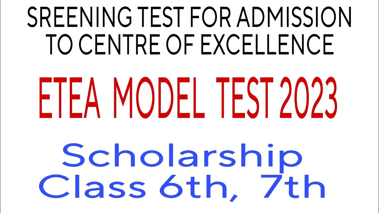 ETEA model paper for 6th class students admission in 7th class || ETEA ...