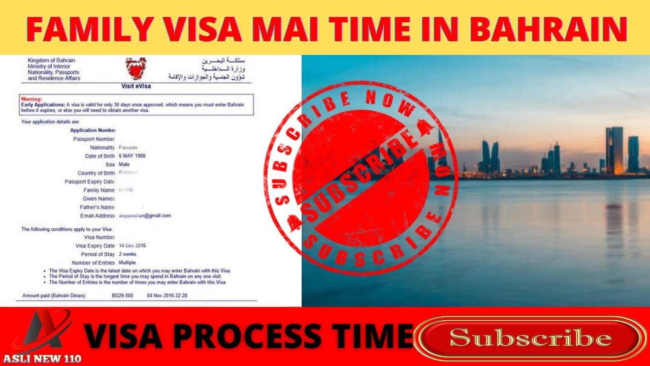 BAHRAIN NEWS TODAY || FAMILY visa time in bahrain || visa processing ...