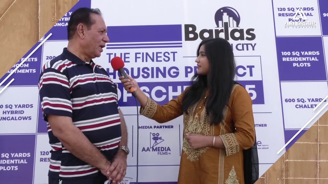 Exclusive Interview with Mr Tanveer Ahmed | A&I Group - YouTube