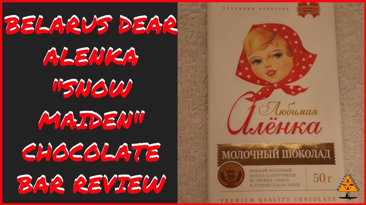 Belarus Premium Chocolate Bar Review - YouTube
