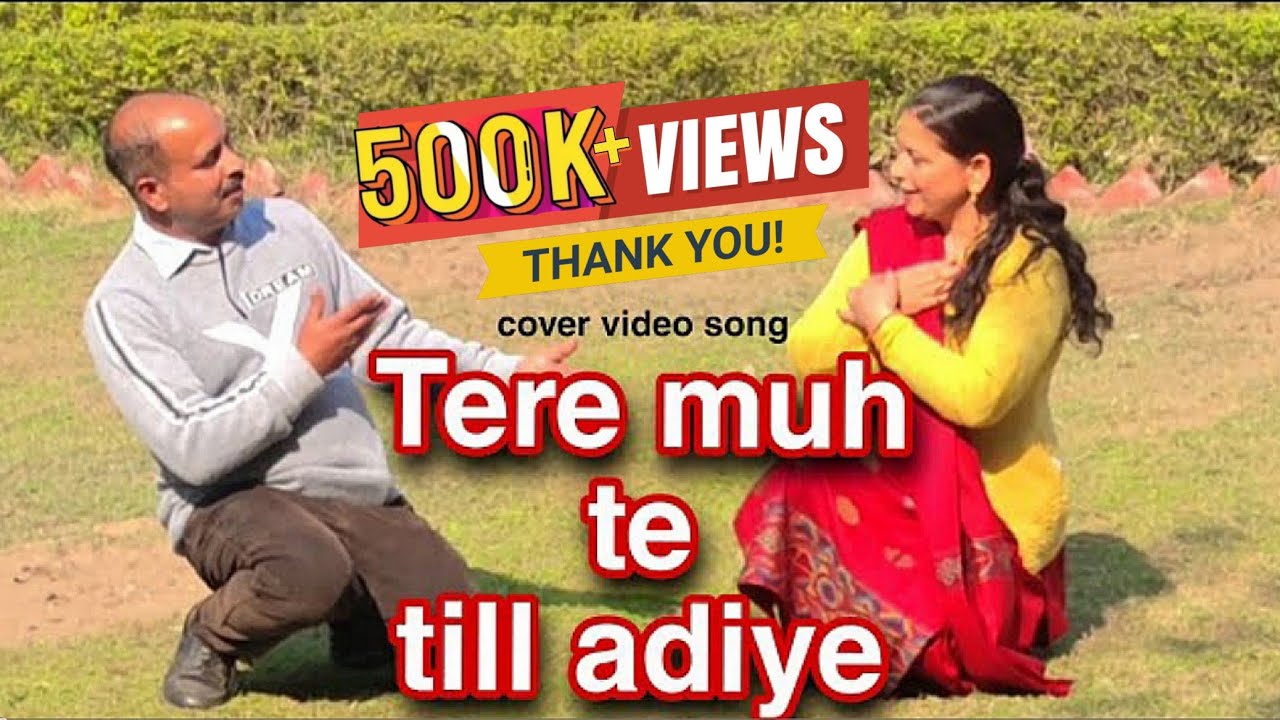 Tere muh te till adiye (Diley da Rog cover) by Parveen and Babli | Cover video song | Pahadi ...