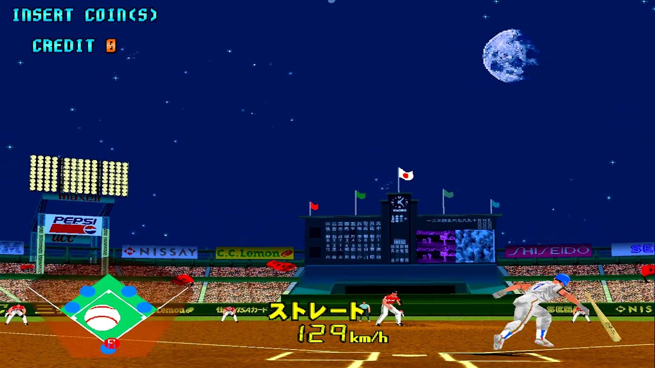 [MODEL2] Dynamite Baseball 97 Buffaloes vs. Lions (완봉승 [Shut outs ...
