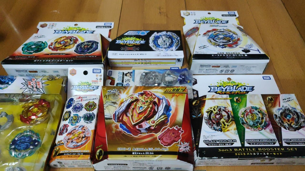 Let's Bey blade - Different types of Bey blade burst boxes and what's ...
