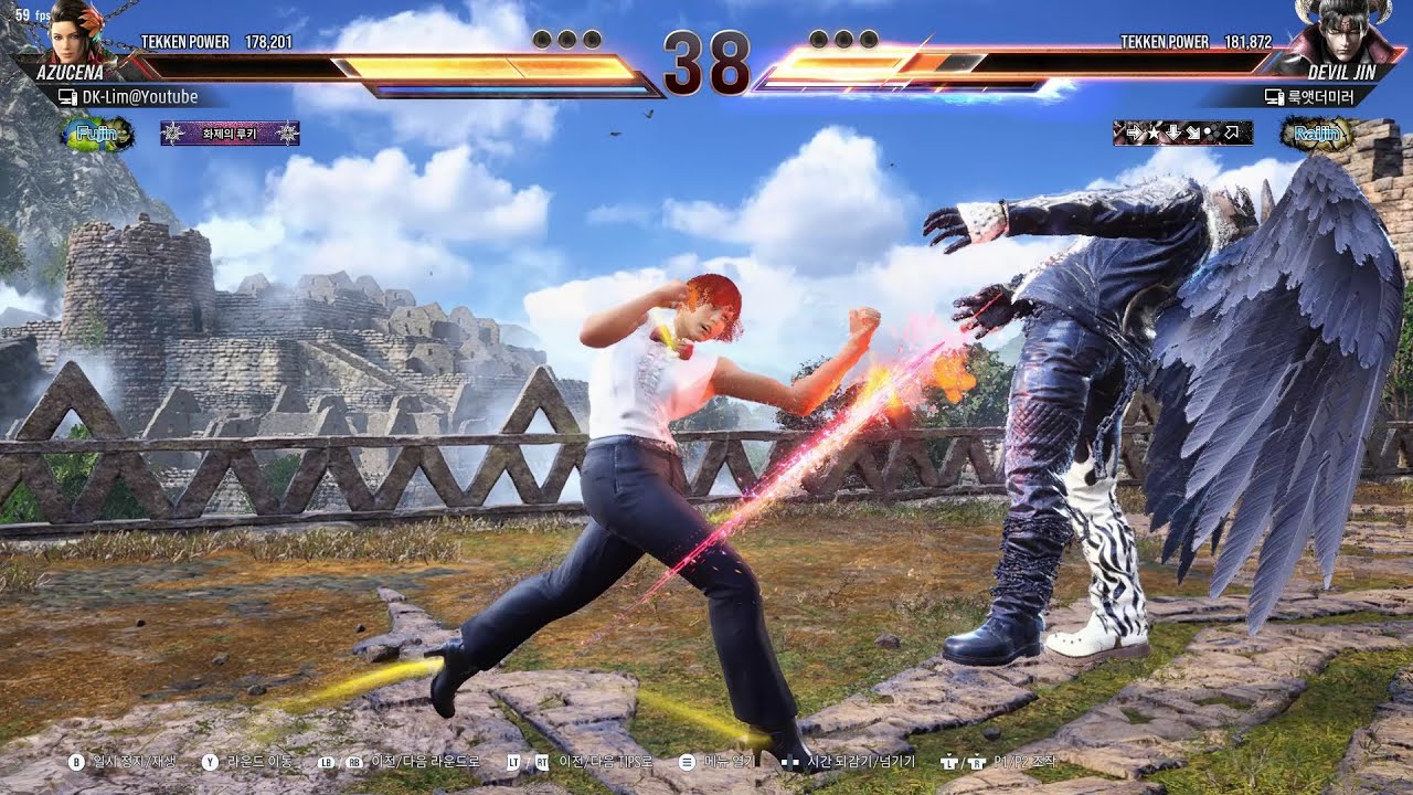 Azucena (DK-Lim) VS Devil Jin (룩앳더미러) - YouTube