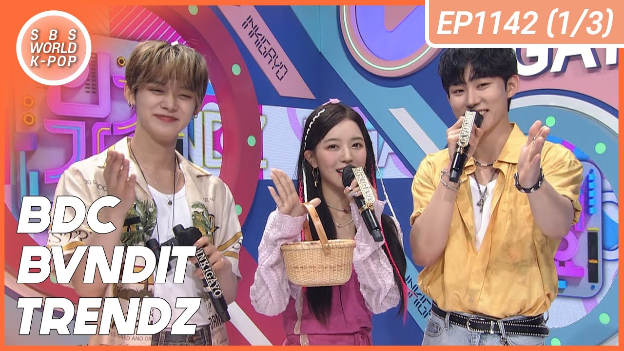 [FULL] SBS K-POP Countdown (1/3) | EP1142 (20220619) | BTS, NCT DREAM ...