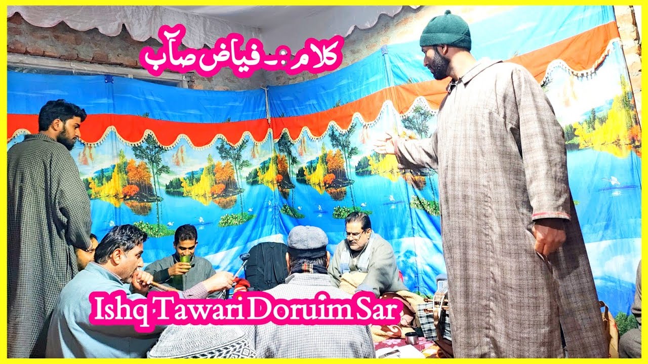 Ishq Talwari Doruim Sar Kalaam Fayaz Sahib Farooq Ah Ghanai - YouTube