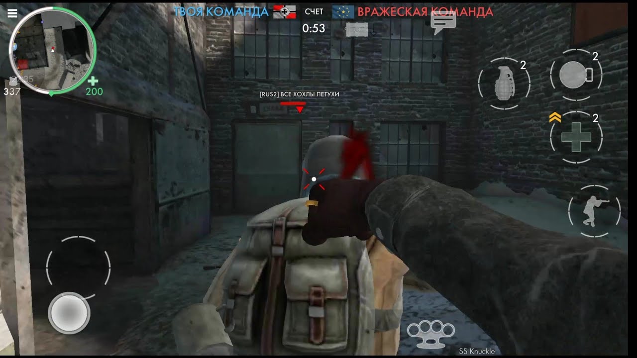 #WorldWarHeroes #knuckle SS Bomb - YouTube