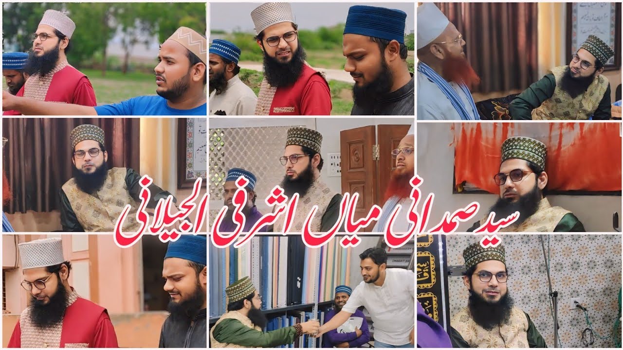 Syed Samdani Ashraf Ashrafi Al Jilani Ki Malegaon Aamd | Grand Entry ...