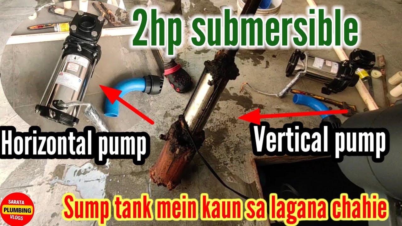 2hp submersible water pump | Single phase motor connection - YouTube