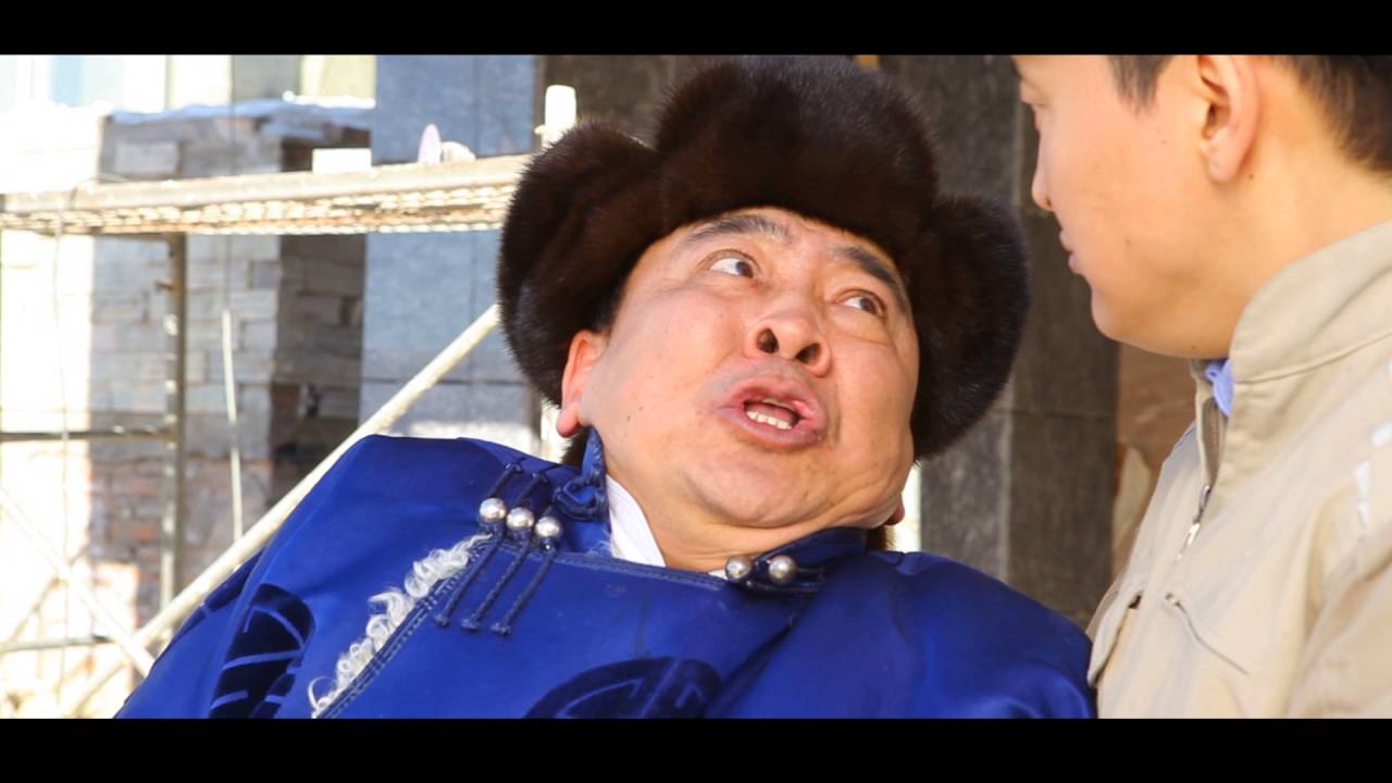 Атаархуу АГЛУУ цуврал - YouTube