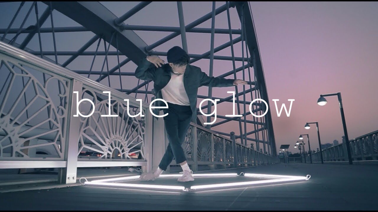 Blue glow ｜Jrick baek CHOREOGRAPHY - YouTube